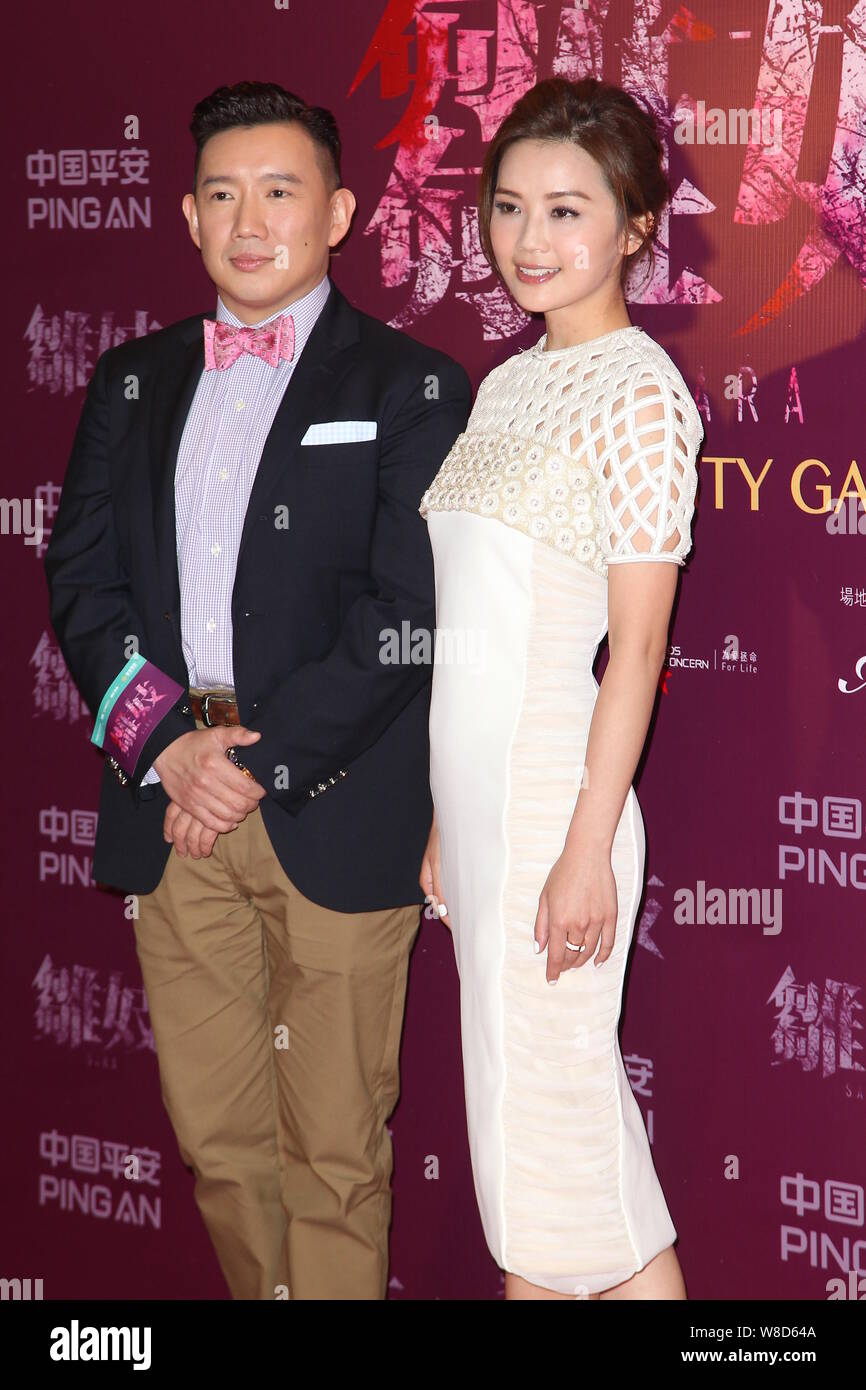 Hong Kong actress Charlene Choi, right, and actor Chapman To pose at ...