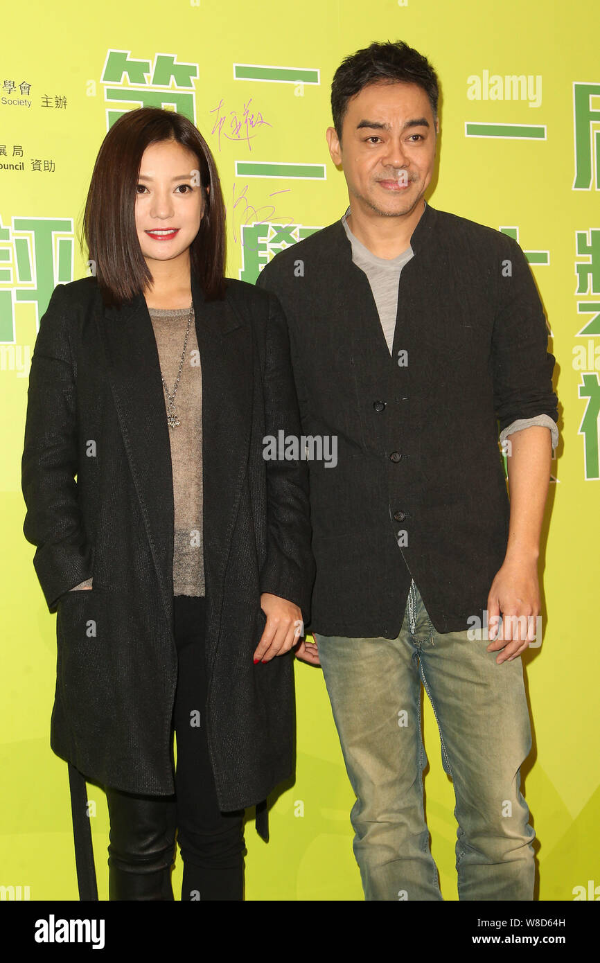 Chinese actress Zhao Wei, left, and Hong Kong actor Sean Lau attend the ...