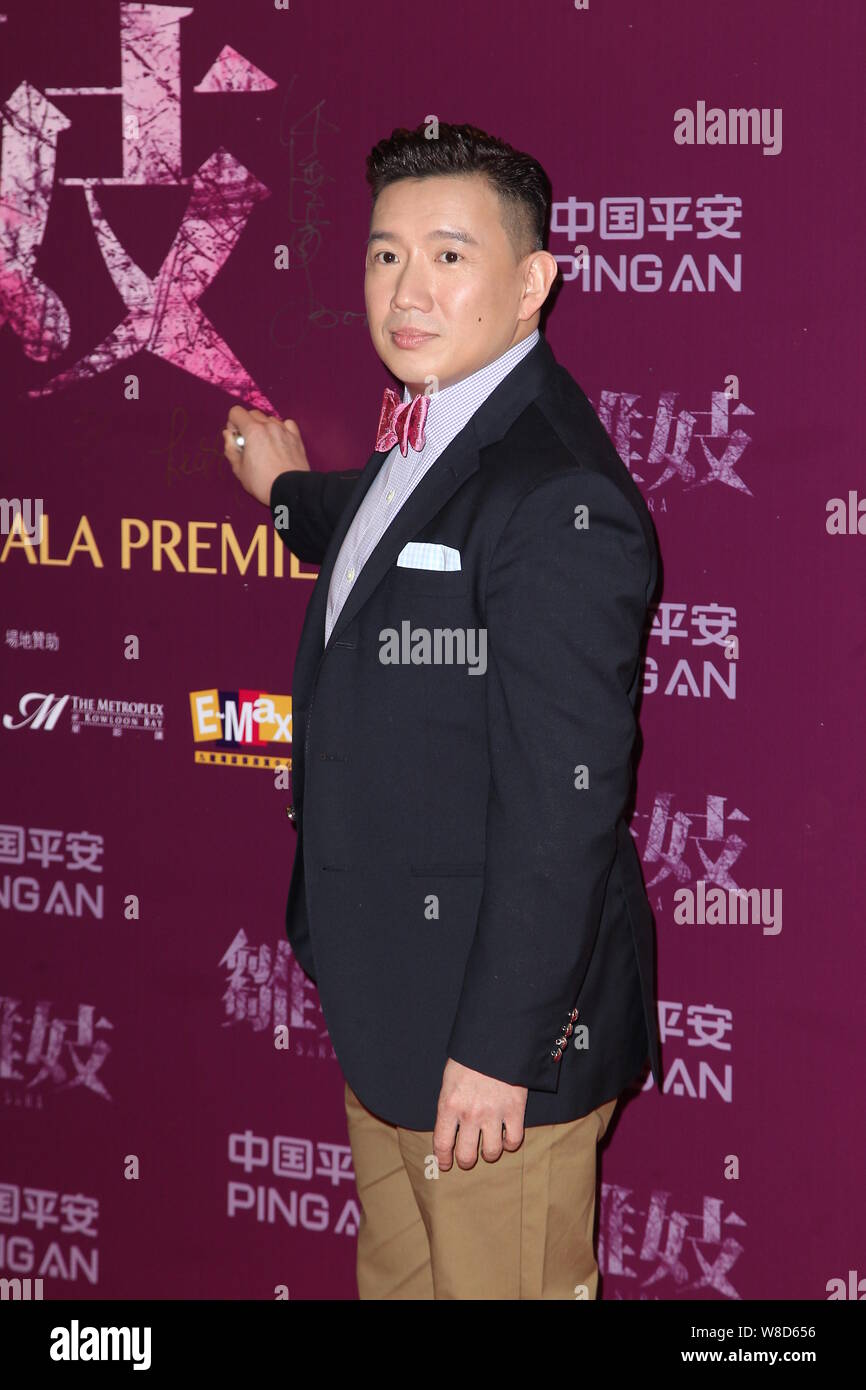 Hong Kong actor Chapman To poses at the charity gala premiere for the ...
