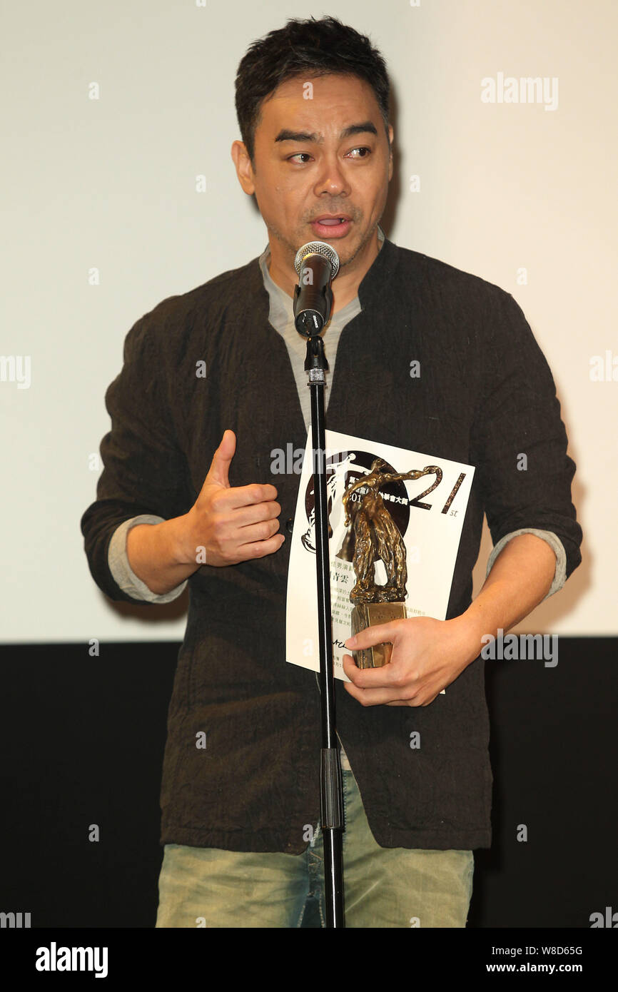 Film critics hi-res stock photography and images - Alamy