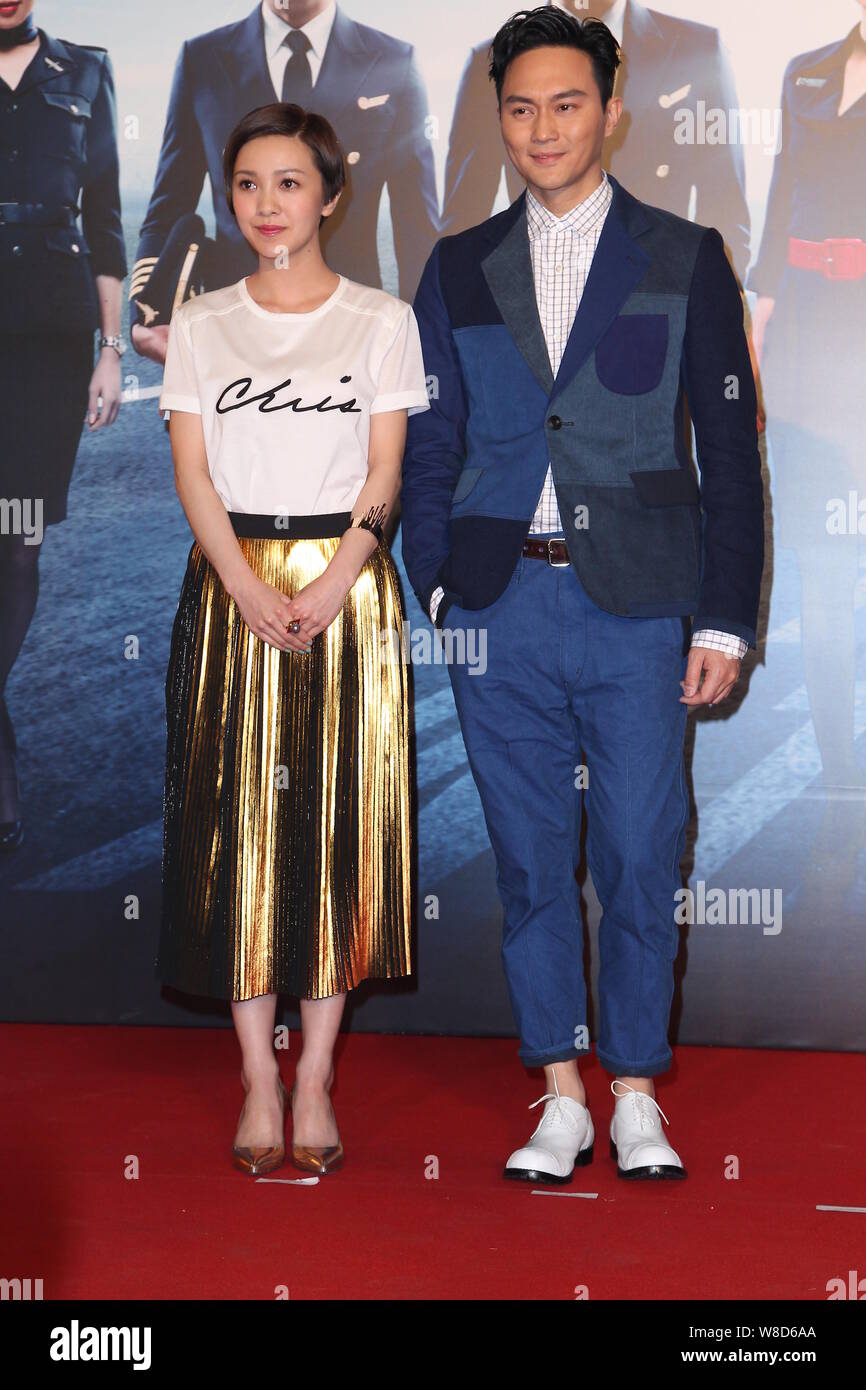 Taiwanese actress Amber Kuo, left, and Hong Kong actor Julian Cheung ...