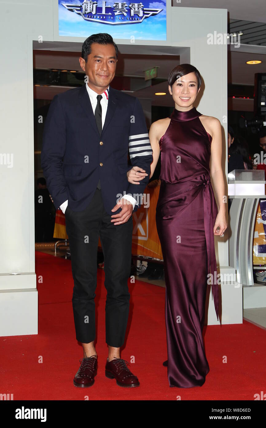 Hong Kong actress Charmaine Sheh, right, and actor Louis Koo pose on ...