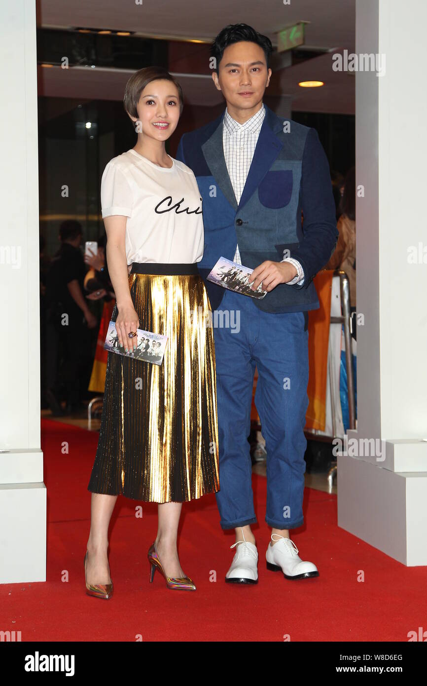 Taiwanese actress Amber Kuo, left, and Hong Kong actor Julian Cheung ...