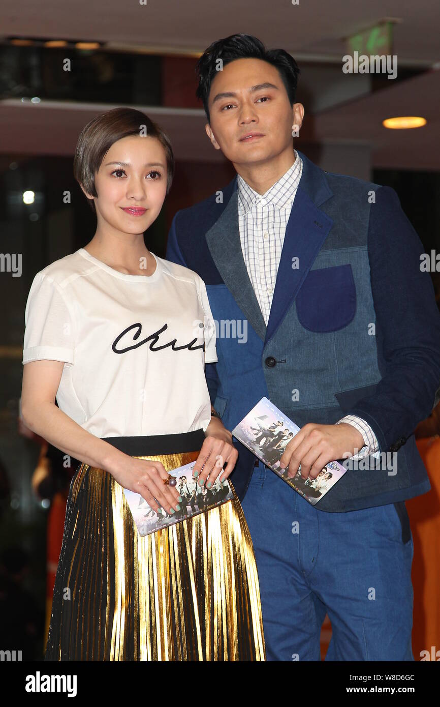 Taiwanese actress Amber Kuo, left, and Hong Kong actor Julian Cheung ...