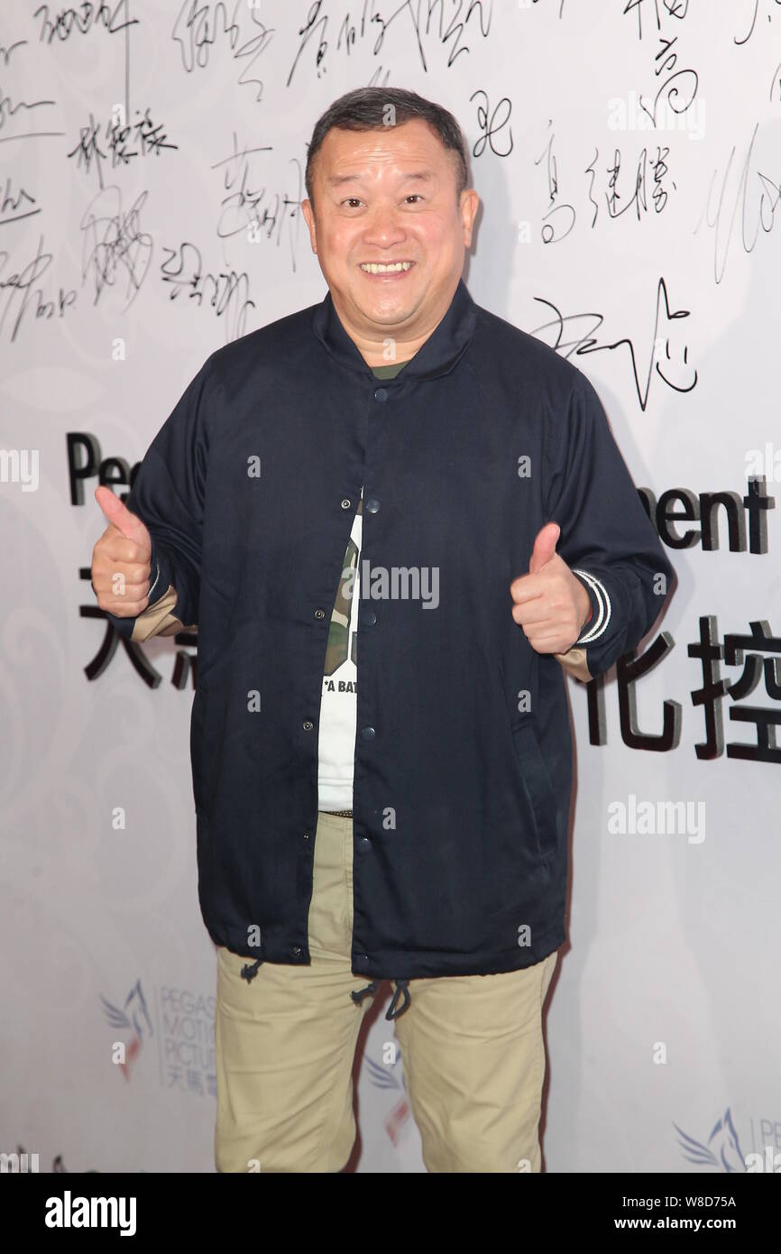 Hong Kong actor Eric Tsang poses during a party by Pegasus ...