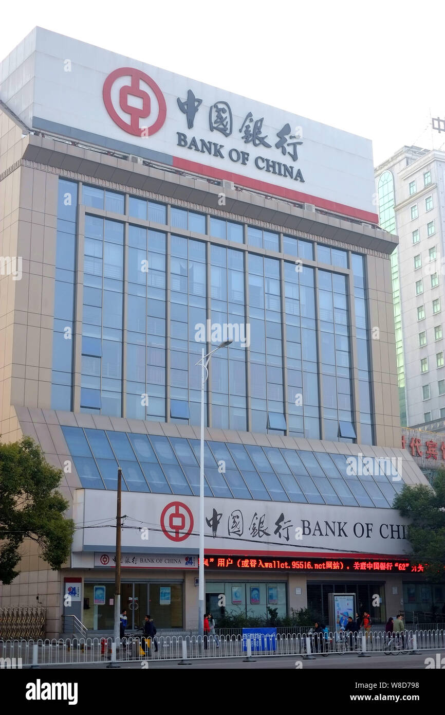 --FILE--View of a branch of Bank of China (BOC) in Nanchang city, east ...