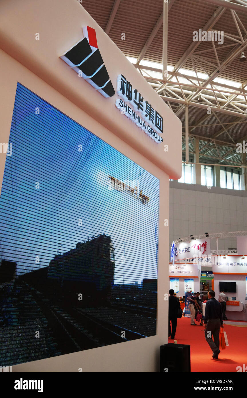 China shenhua energy hi-res stock photography and images - Alamy