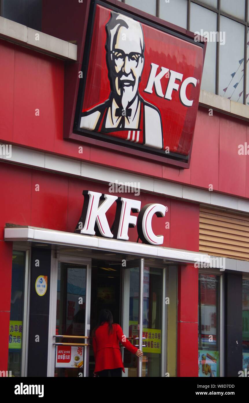 Yum brands china hi-res stock photography and images - Alamy