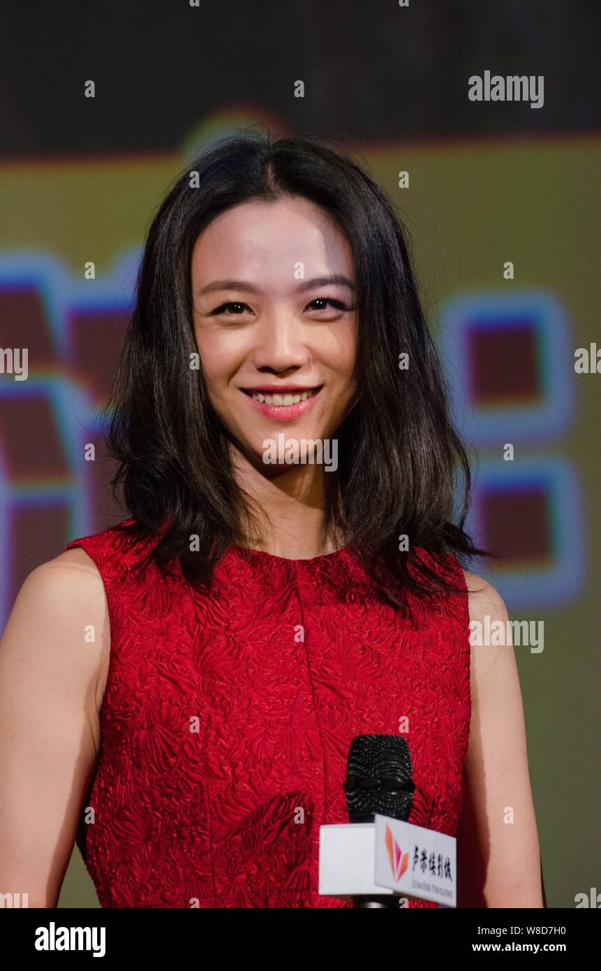 Chinese actress Tang Wei attends a promotional event for her new movie ...