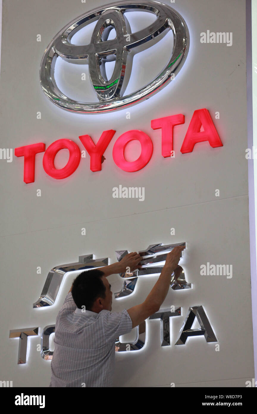 Toyota signboard hi-res stock photography and images - Alamy