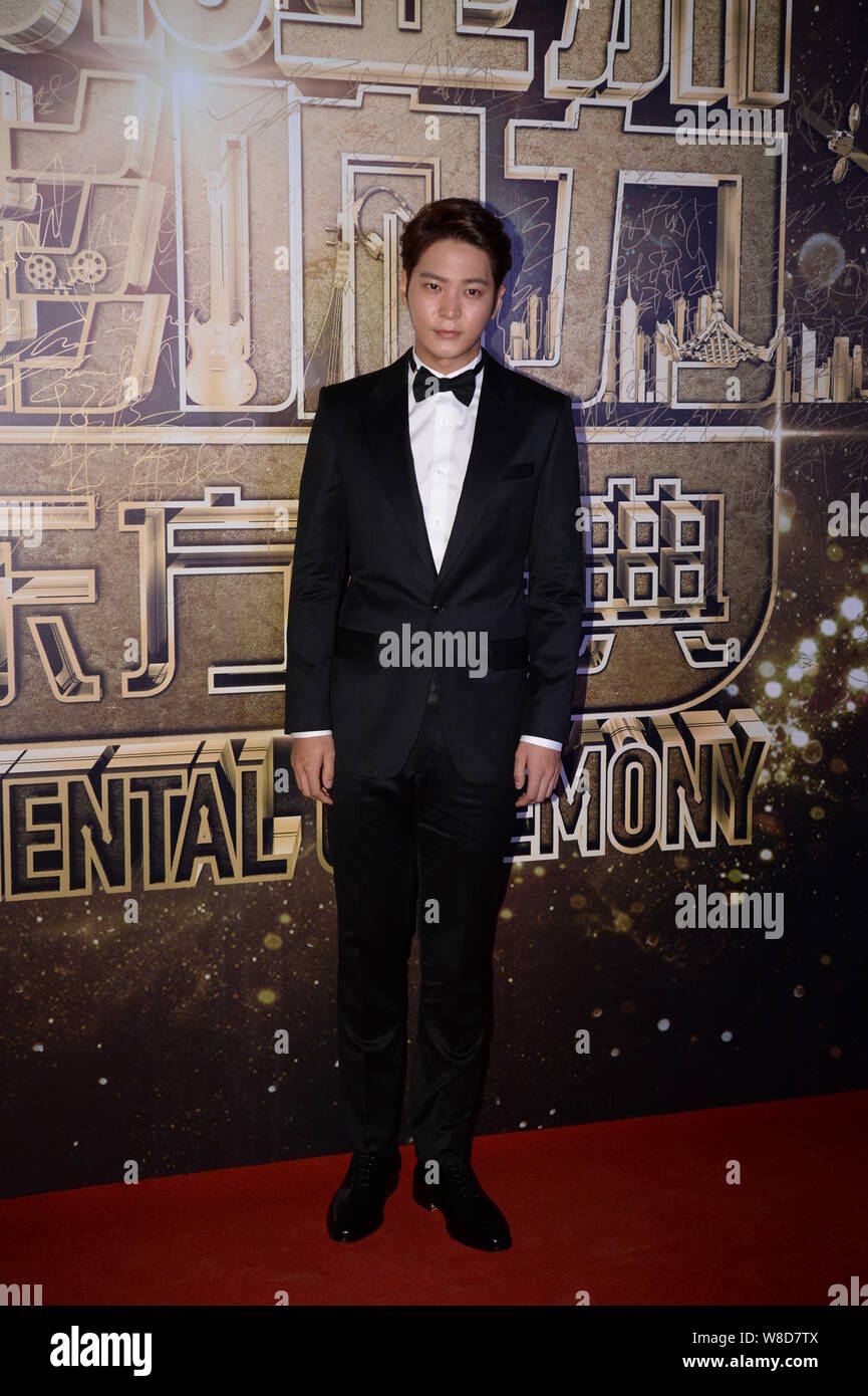 South Korean actor Joo Won poses on the red carpet for the 2015 Asian ...