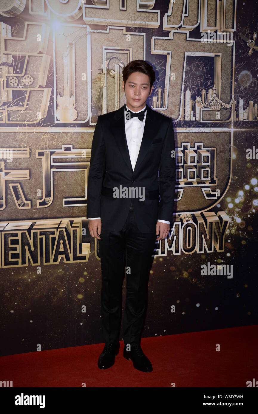 South Korean actor Joo Won poses on the red carpet for the 2015 Asian ...