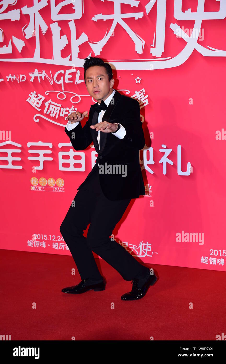 Chinese actor Deng Chao poses on the red carpet for the premiere of his ...
