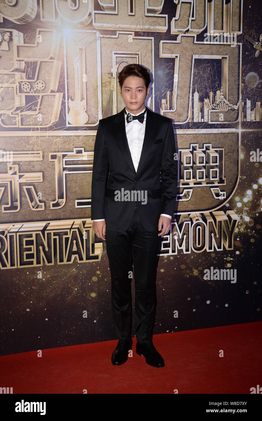 South Korean actor Joo Won poses on the red carpet for the 2015 Asian ...