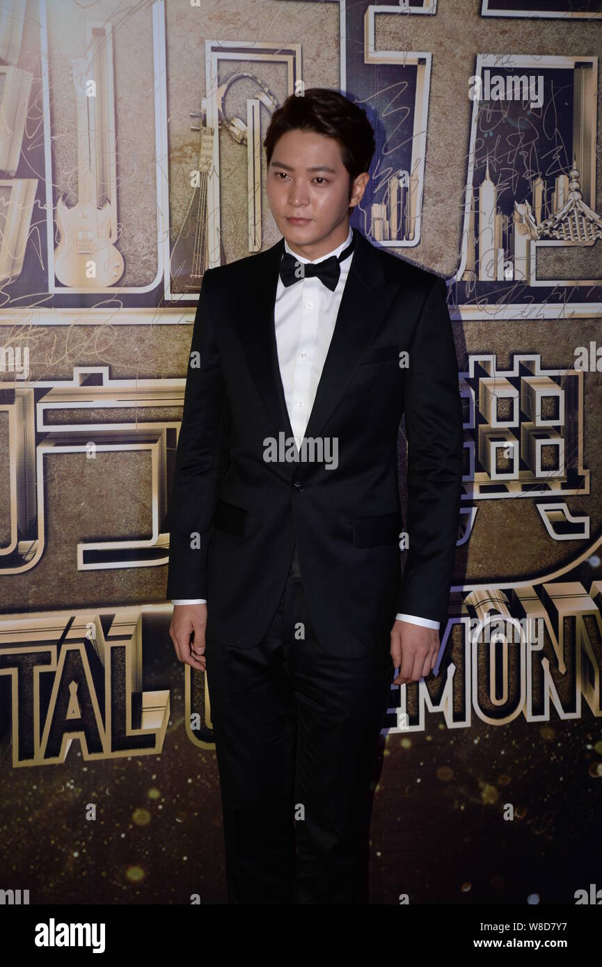South Korean actor Joo Won poses on the red carpet for the 2015 Asian ...