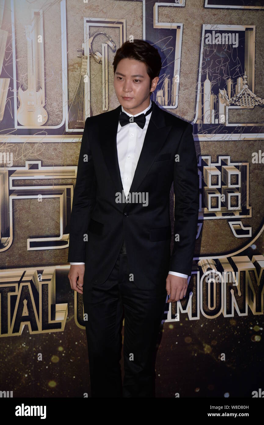 South Korean actor Joo Won poses on the red carpet for the 2015 Asian ...