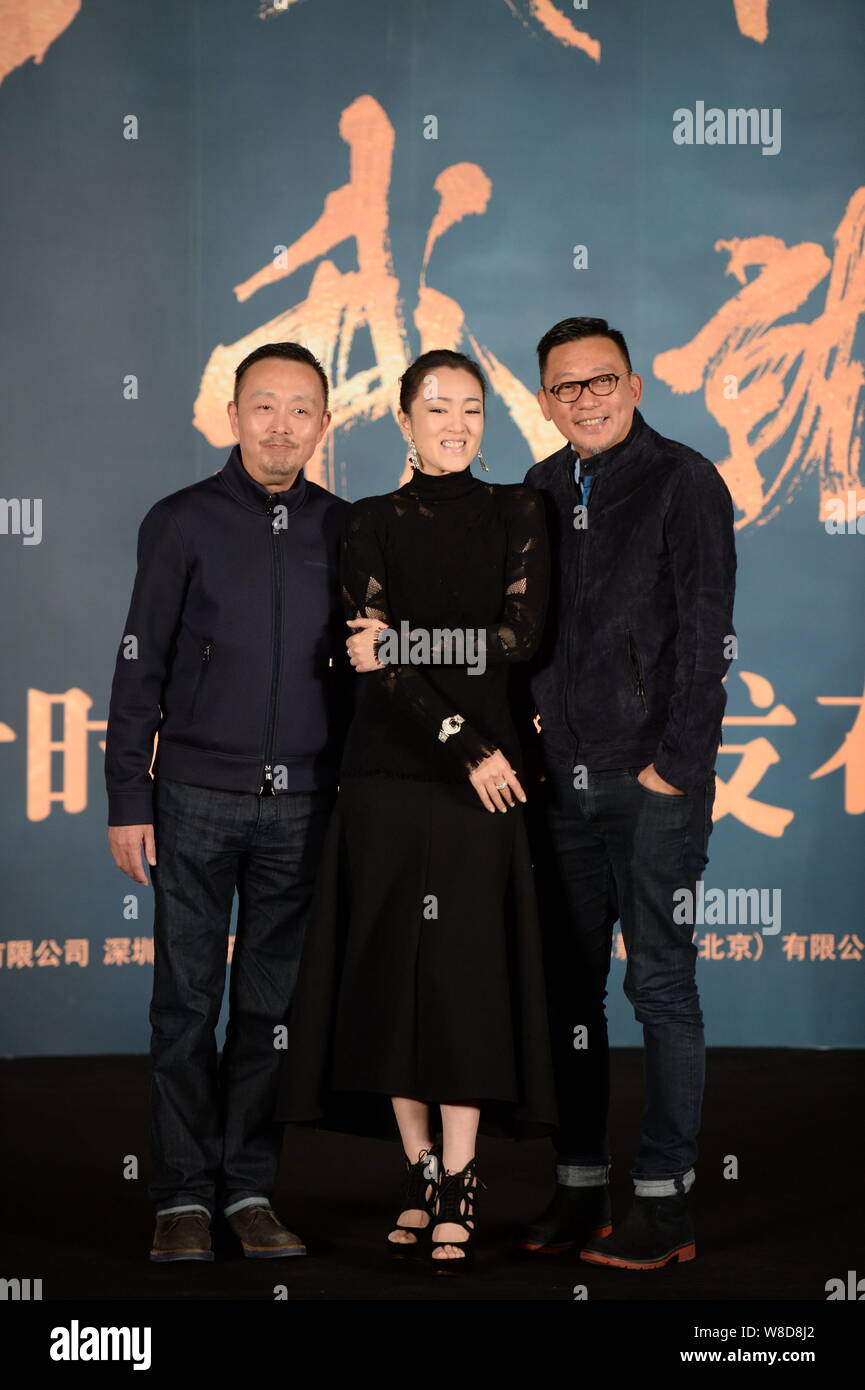 Chinese actress Gong Li, center, poses during a press conference for ...