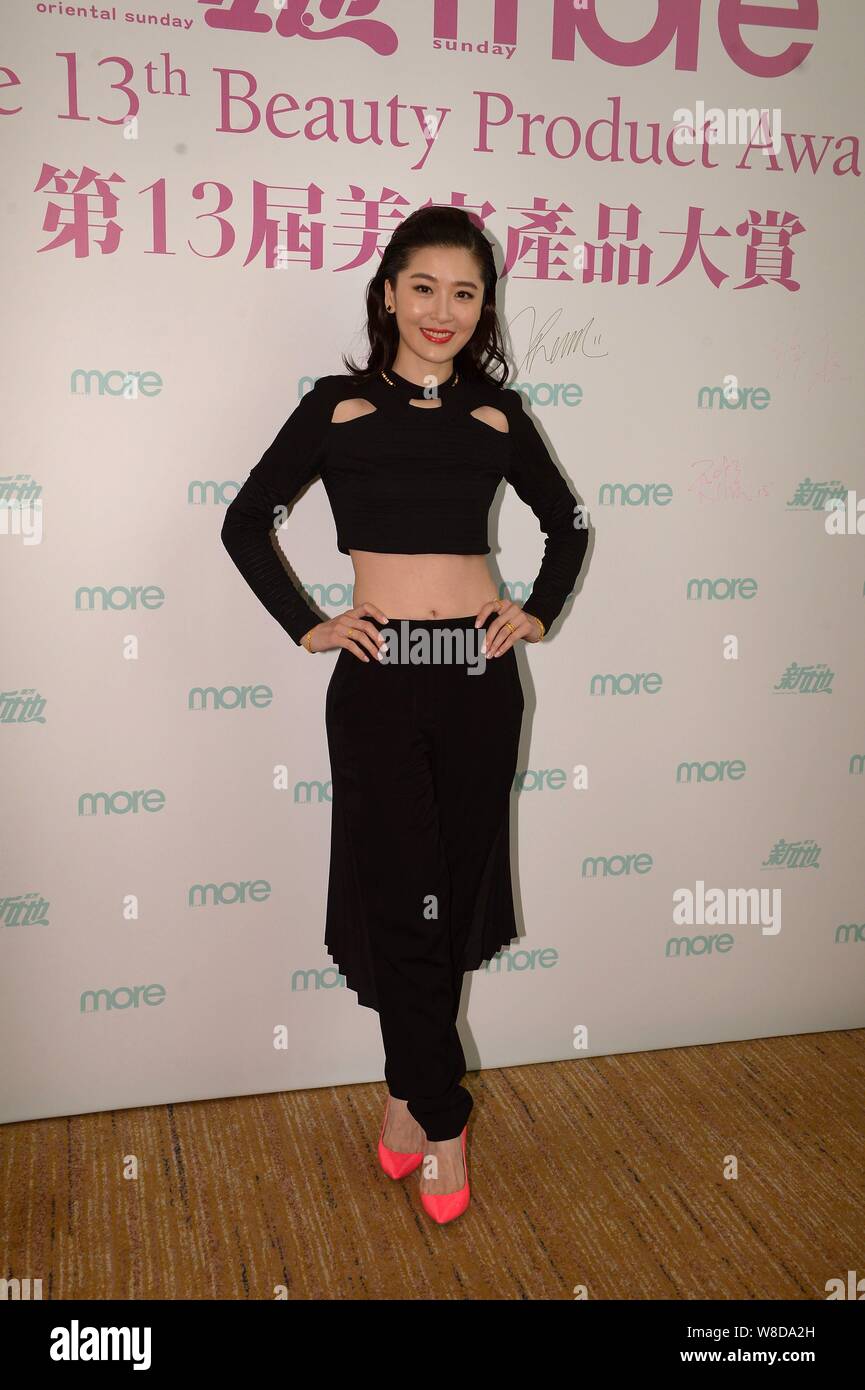Niki chow hong kong actress hi-res stock photography and images - Alamy