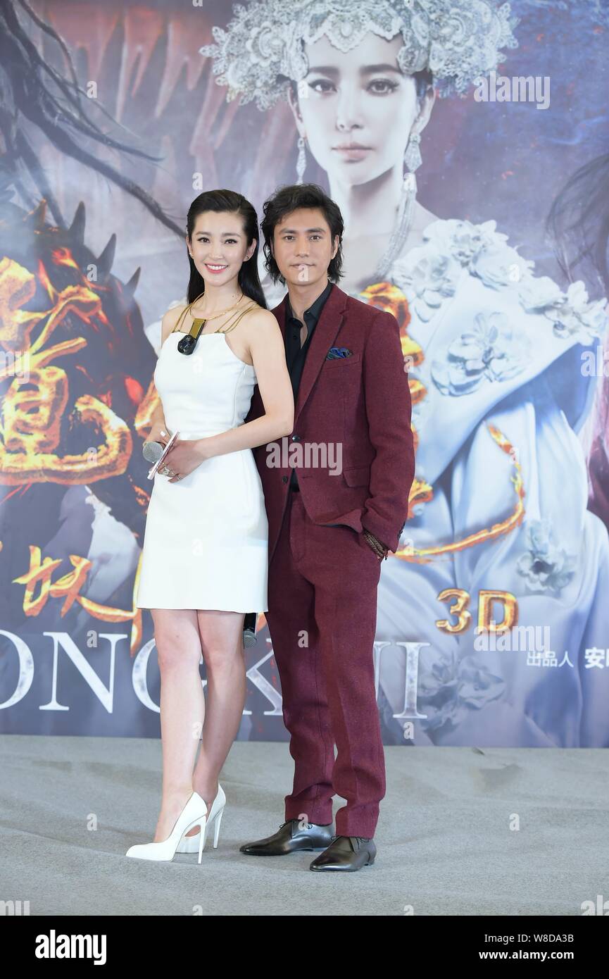 Chinese actress Li Bingbing, left, and actor Chen Kun, left, pose at a ...