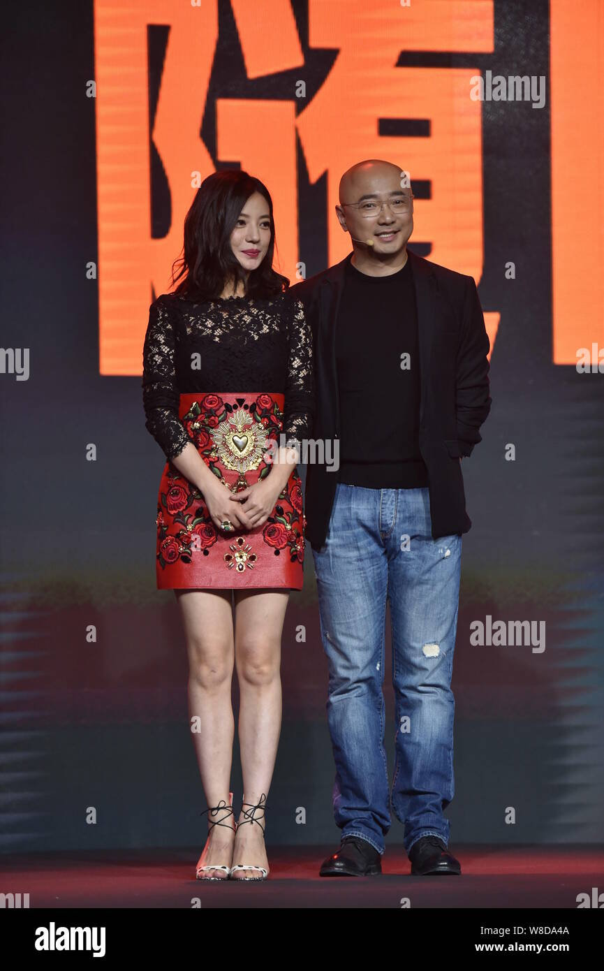 Chinese actress Zhao Wei, left, and actor Xu Zheng pose during a press ...