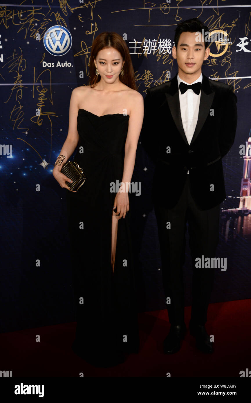South Korean actress Han Ye-seul, left, and actor Kim Soo-hyun pose on ...