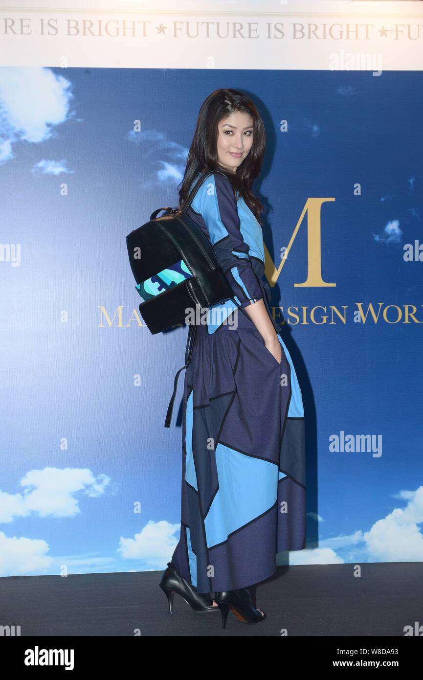 Lui design hi-res stock photography and images - Alamy