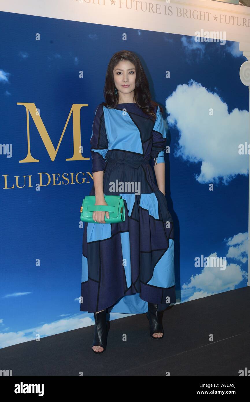 Lui design hi-res stock photography and images - Alamy