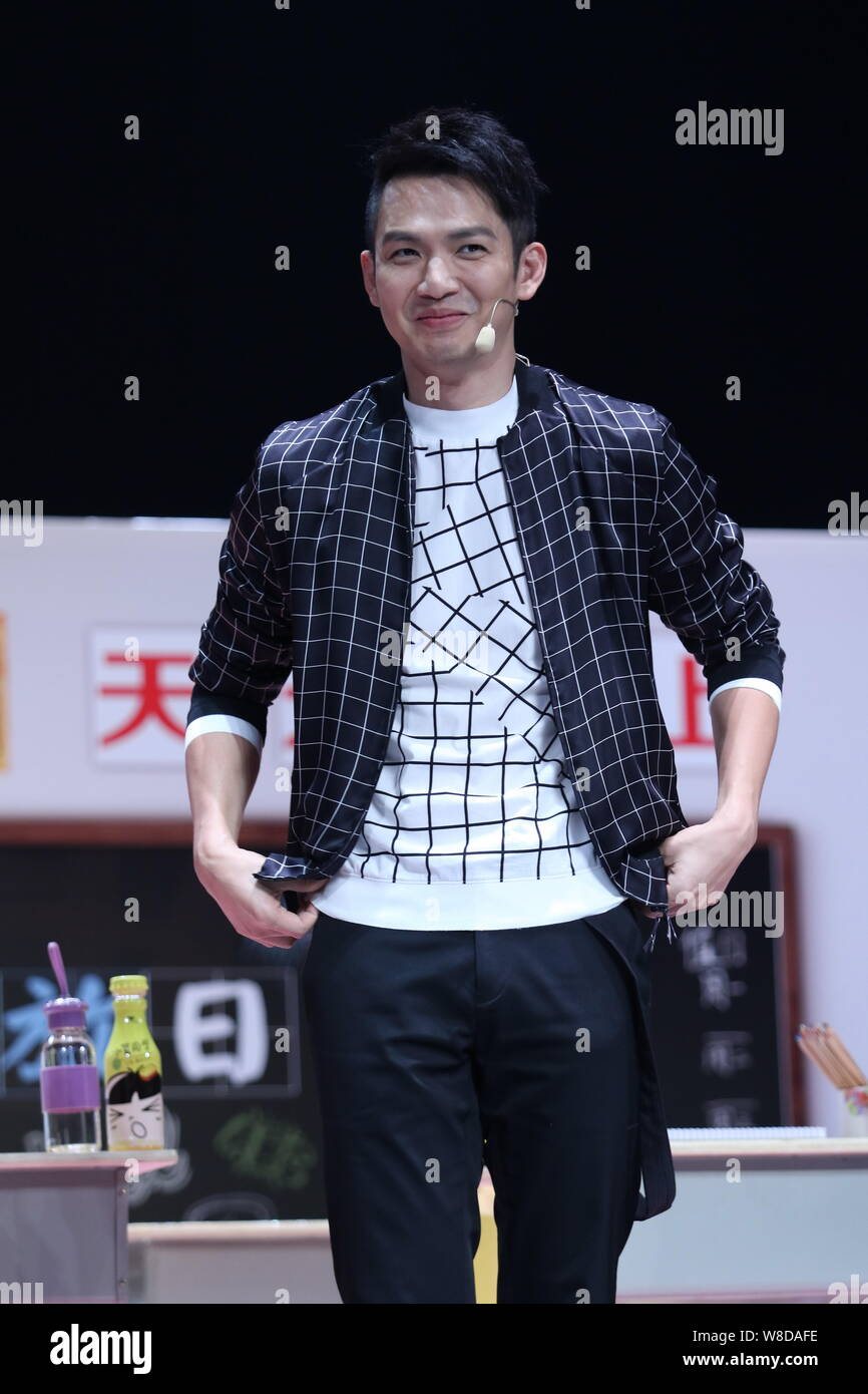 Hong Kong actor Wallace Chung smiles during a press conference for the ...