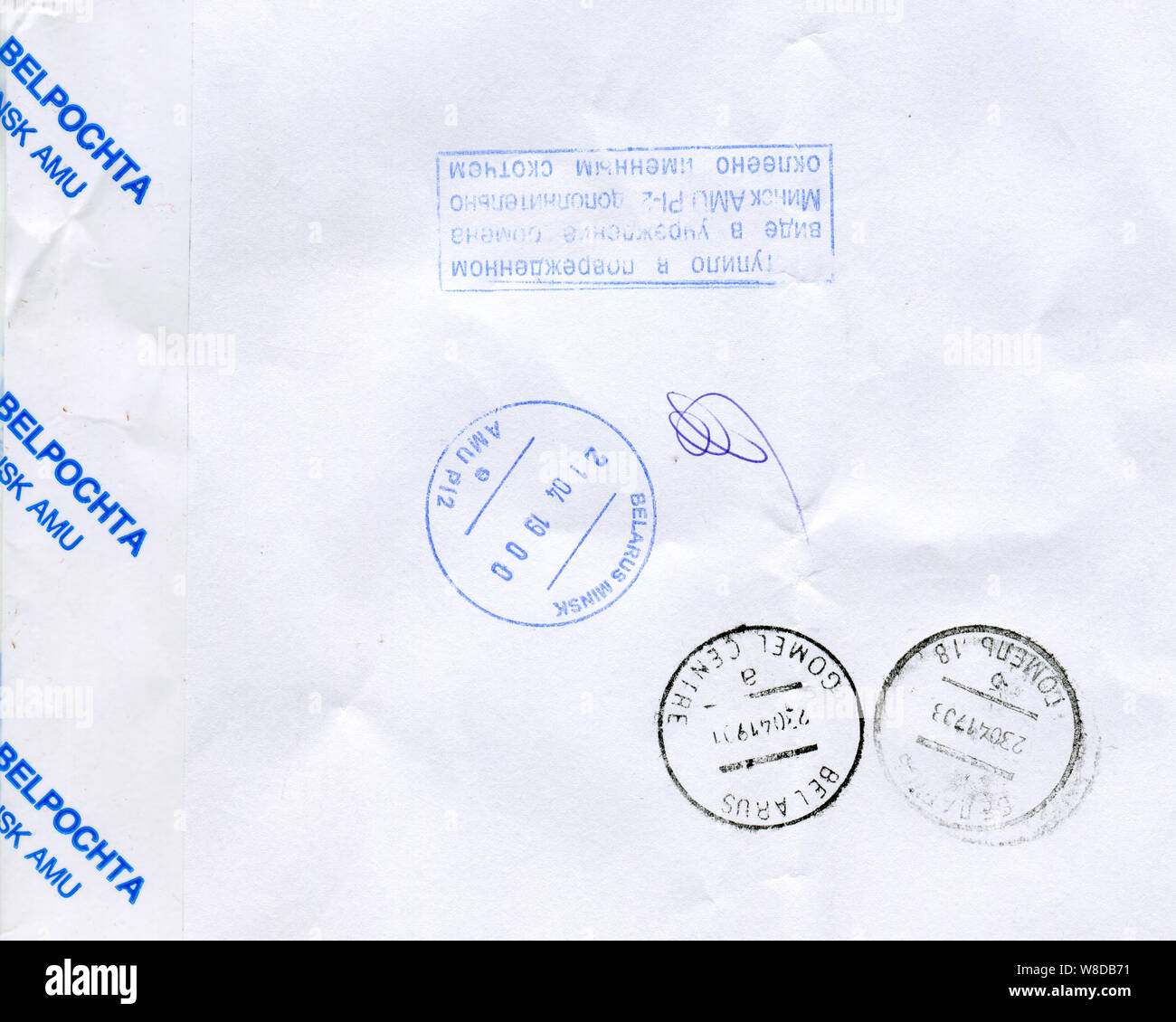 BELARUS- CIRCA 2019: A revers side of the envelope with Belarussian ...