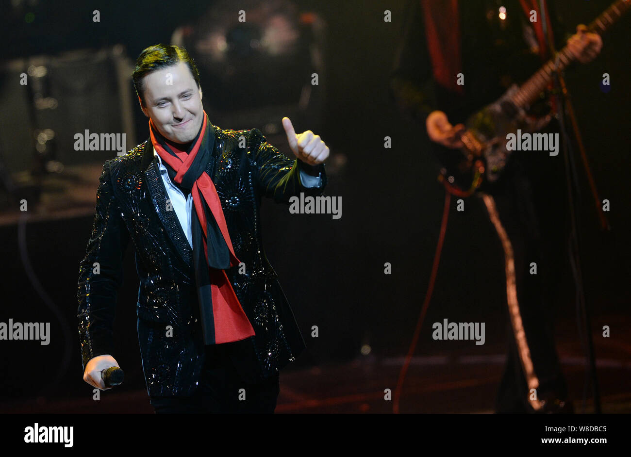 Wuhan city name hi-res stock photography and images - Alamy