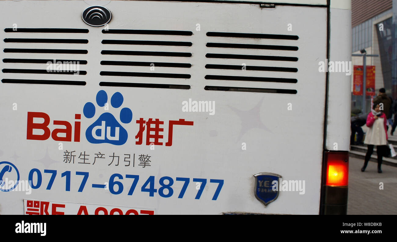 Kkr and co hi-res stock photography and images - Alamy