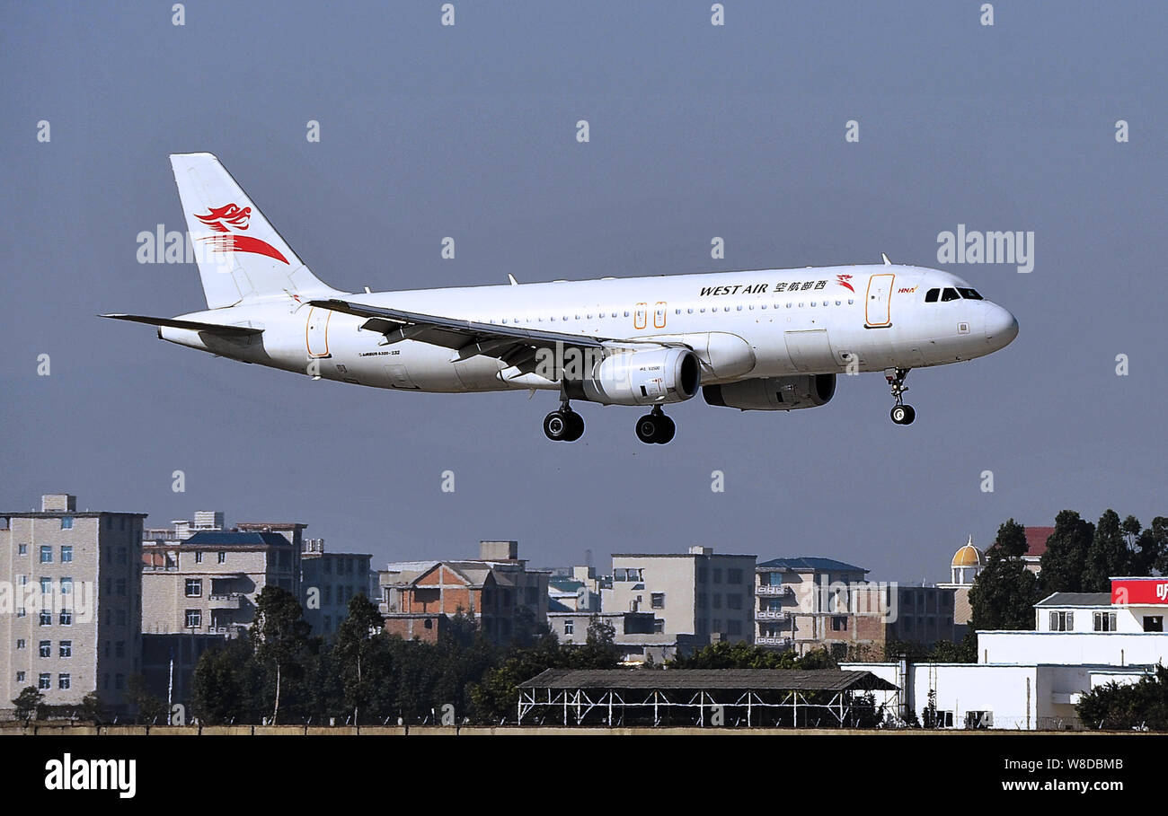 --FILE--An Airbus A320 passenger jet lands at Fuzhou Changle ...