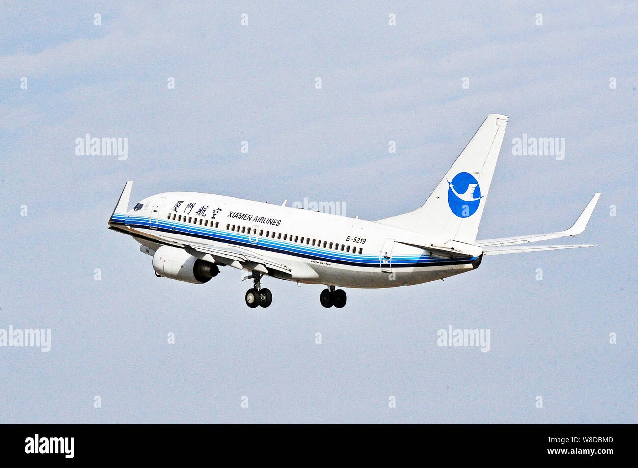 Changle shanghai hi-res stock photography and images - Alamy