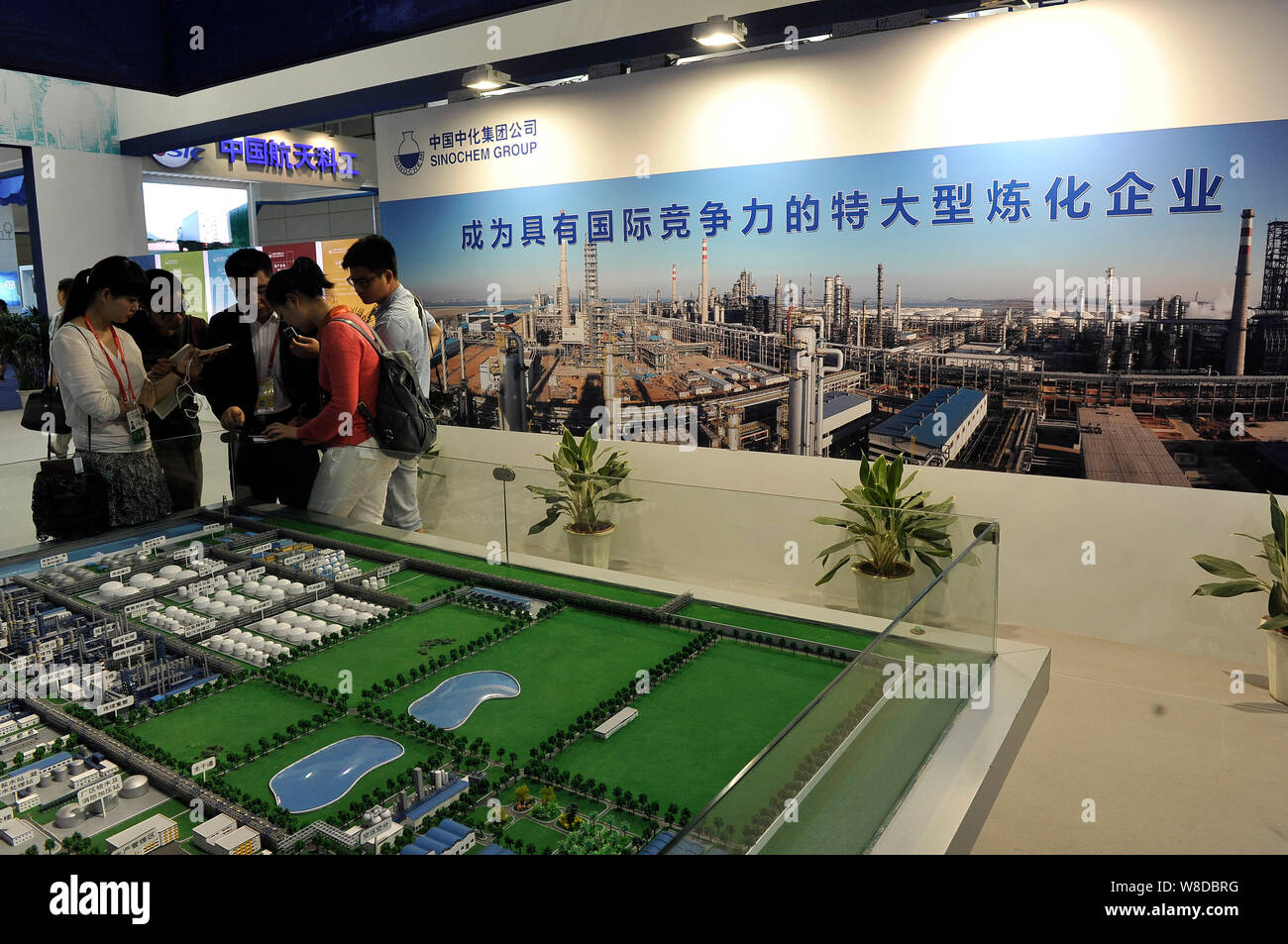 Sinochem oil company hi-res stock photography and images - Alamy