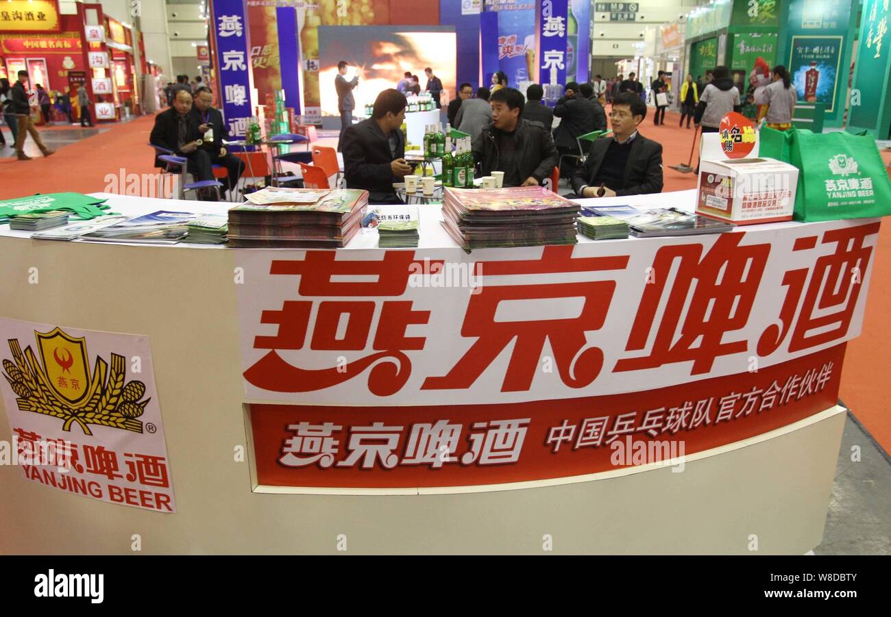 Visit a brewery hi-res stock photography and images - Alamy