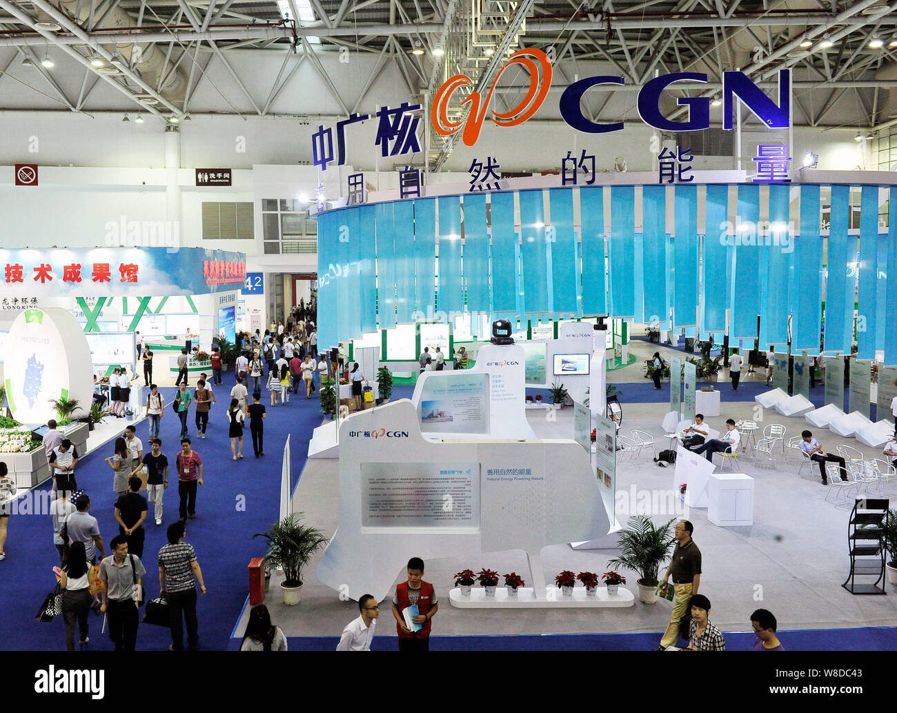 Nuclear power plant china hi-res stock photography and images - Alamy