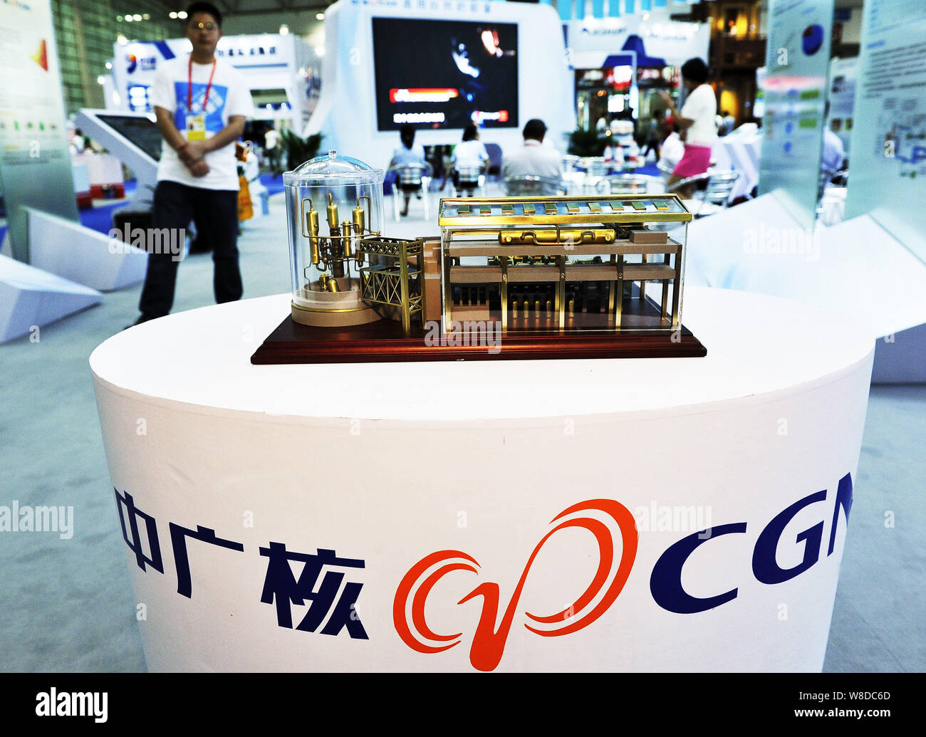 Nuclear power plant china hi-res stock photography and images - Alamy