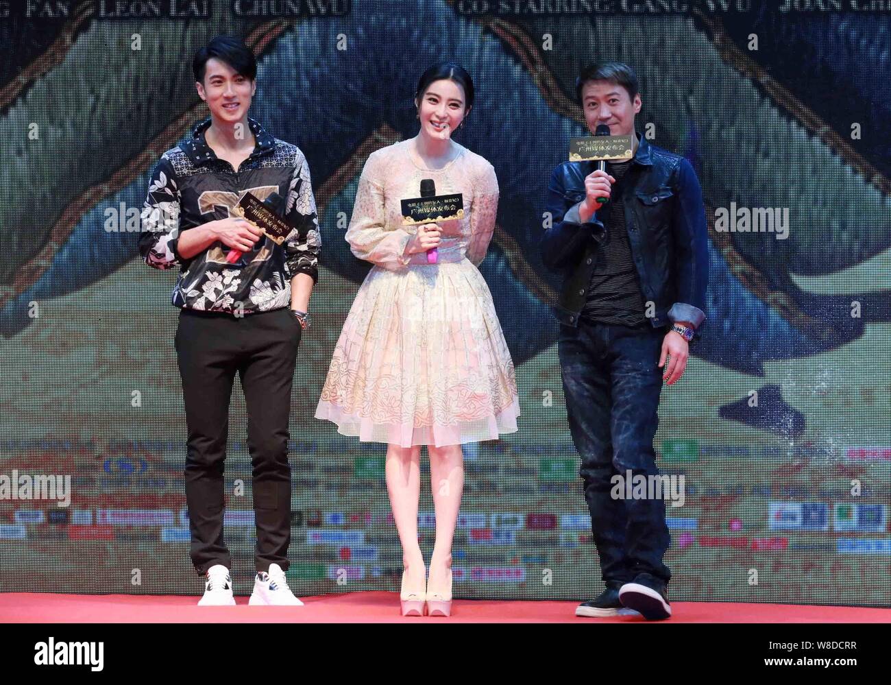 (From left) Bruneian actor Wu Chun, Chinese actress Fan Bingbing, Hong ...