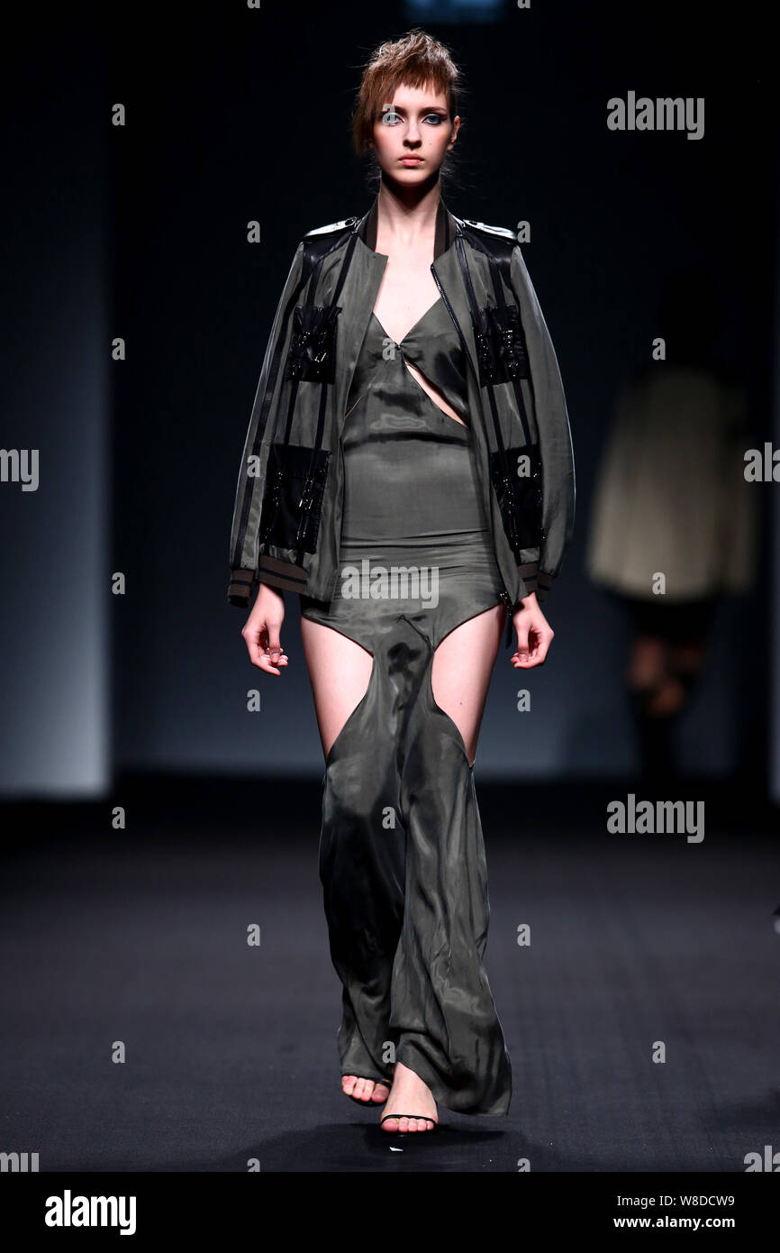 Nn model hi-res stock photography and images - Alamy