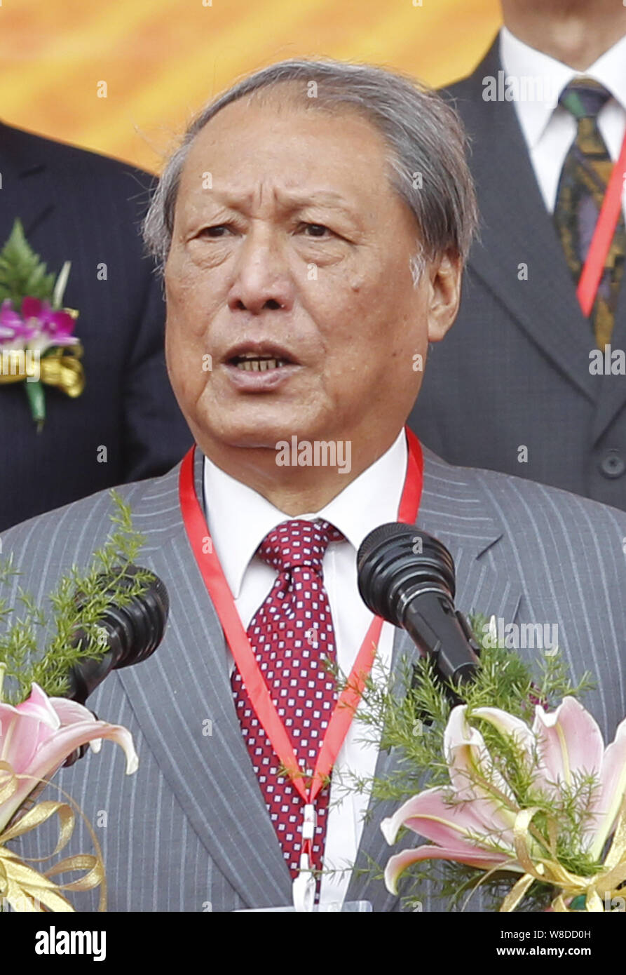 Cheng siwei hi-res stock photography and images - Alamy