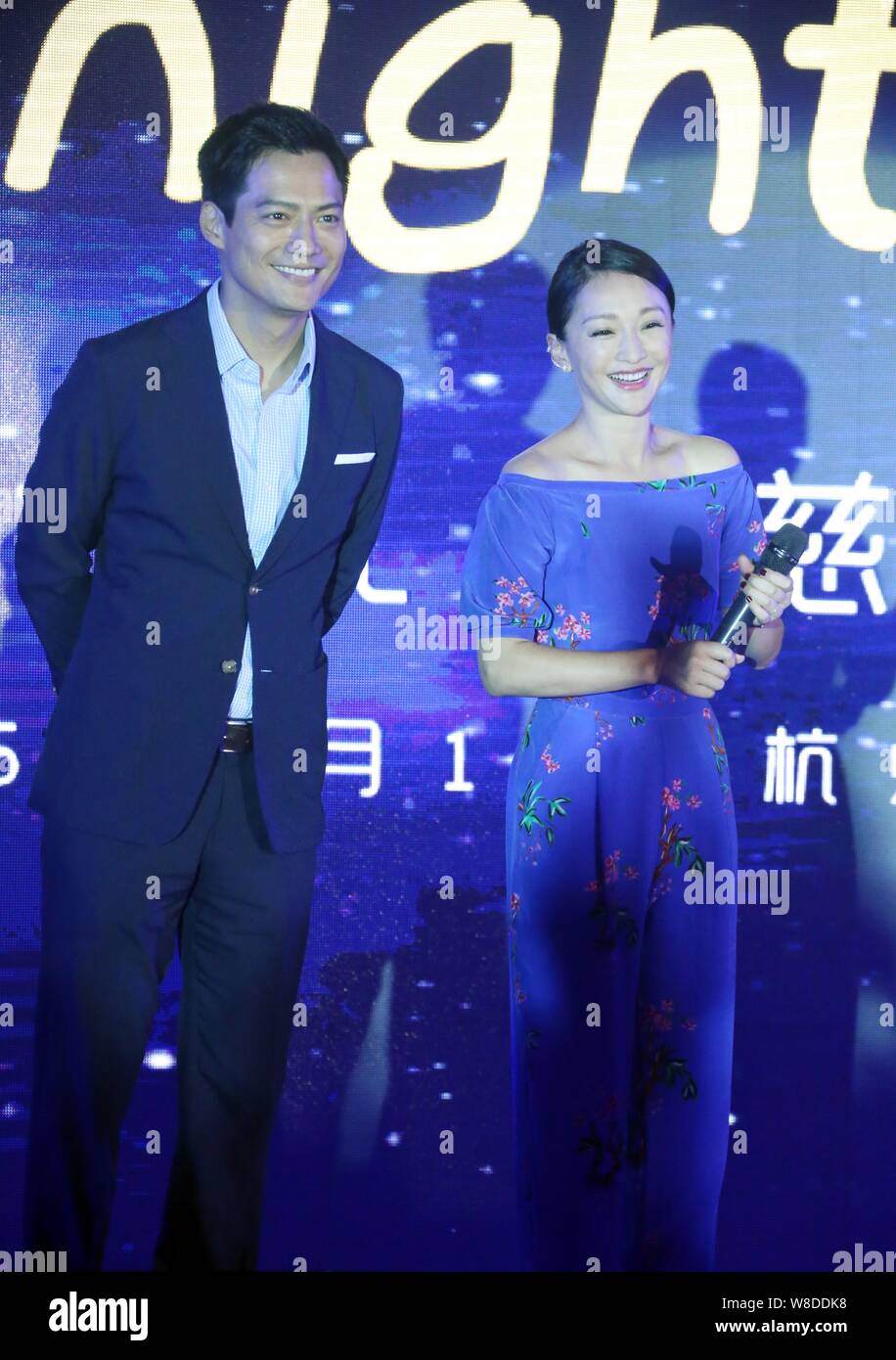 Chinese actress Zhou Xun, right, and her American actor husband Archie ...