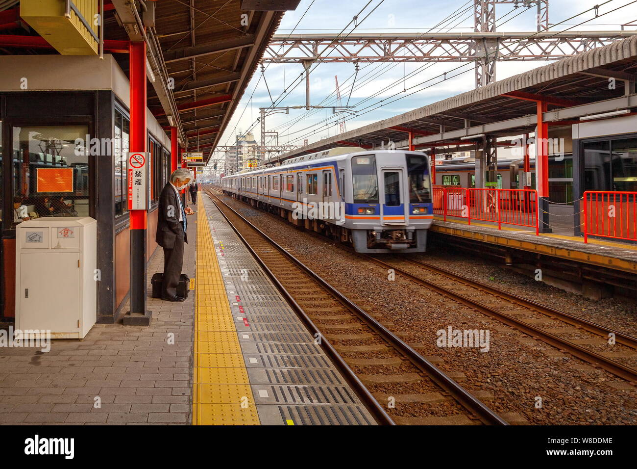 Transportation in japan High Resolution Stock Photography and Images ...