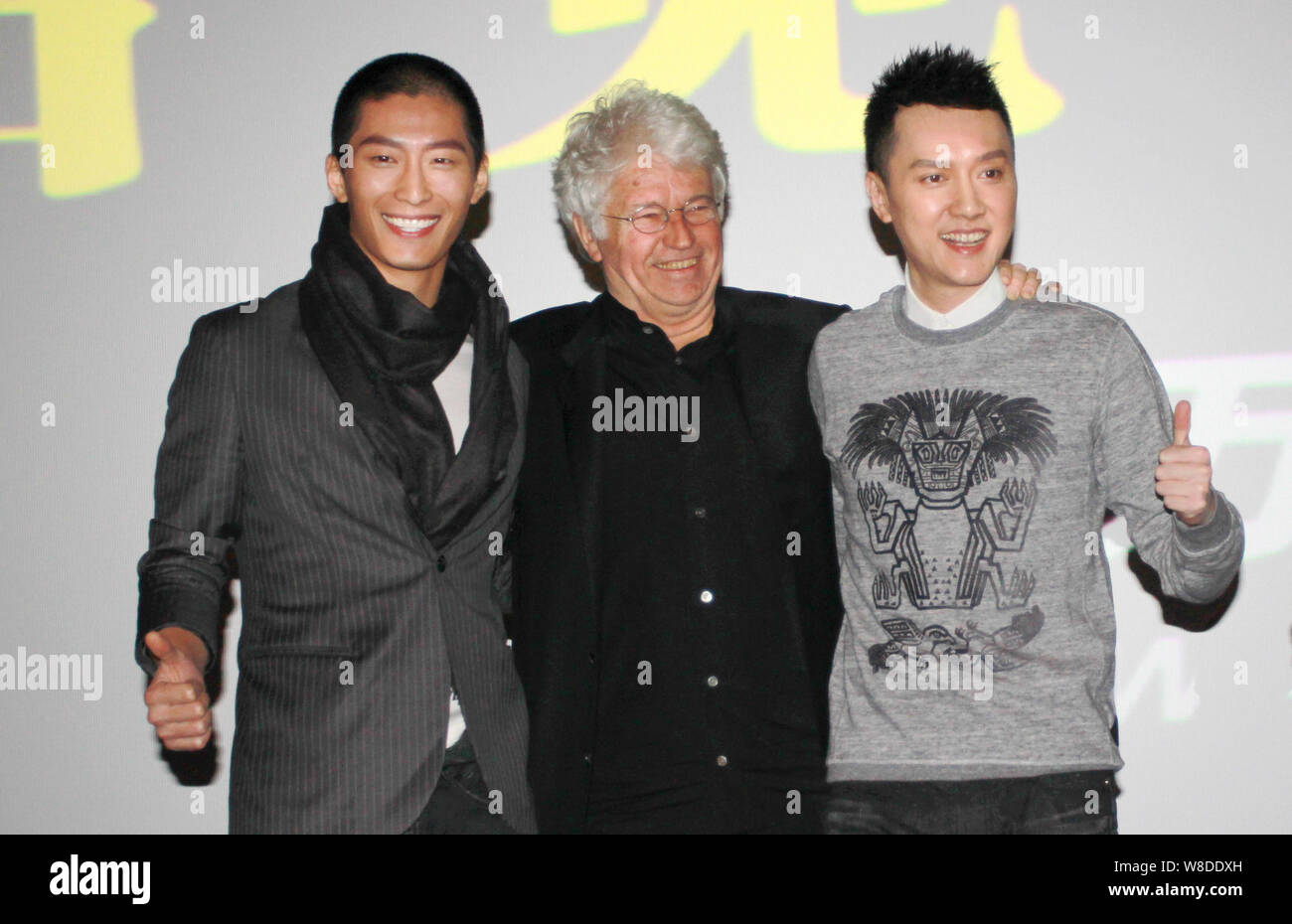 --FILE--(From left) Chinese actor Dou Xiao, French director Jean ...
