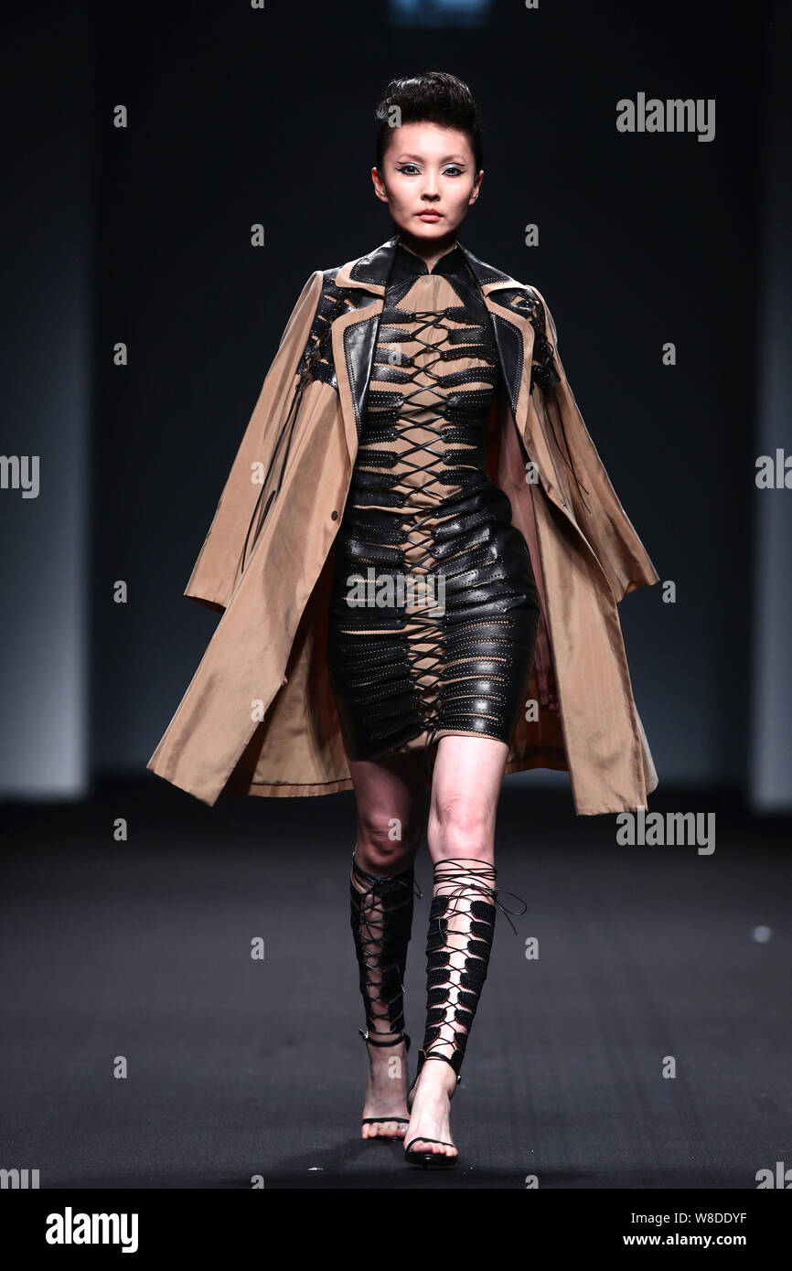 Nn model hi-res stock photography and images - Alamy