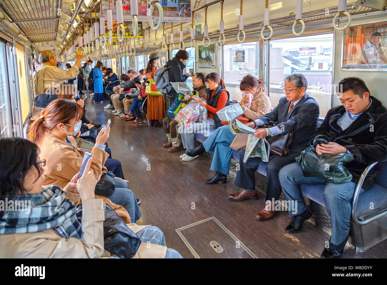 Osaka, Japan - 21 Nov 2018 -Nankai Main Line,People in the train in ...