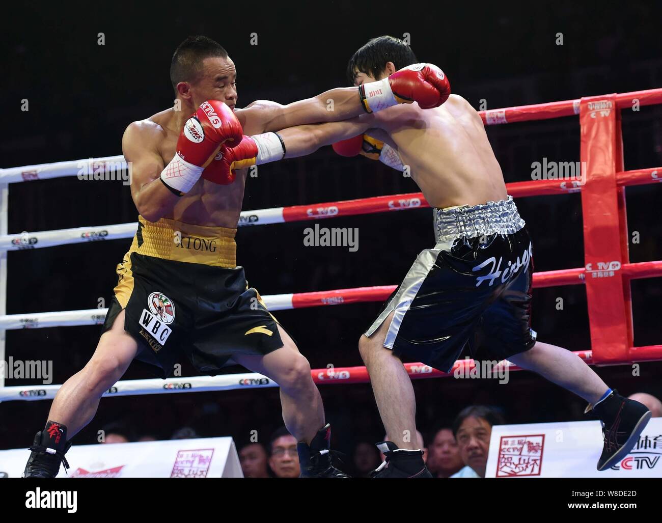 World Boxing Council High Resolution Stock Photography and Images - Alamy