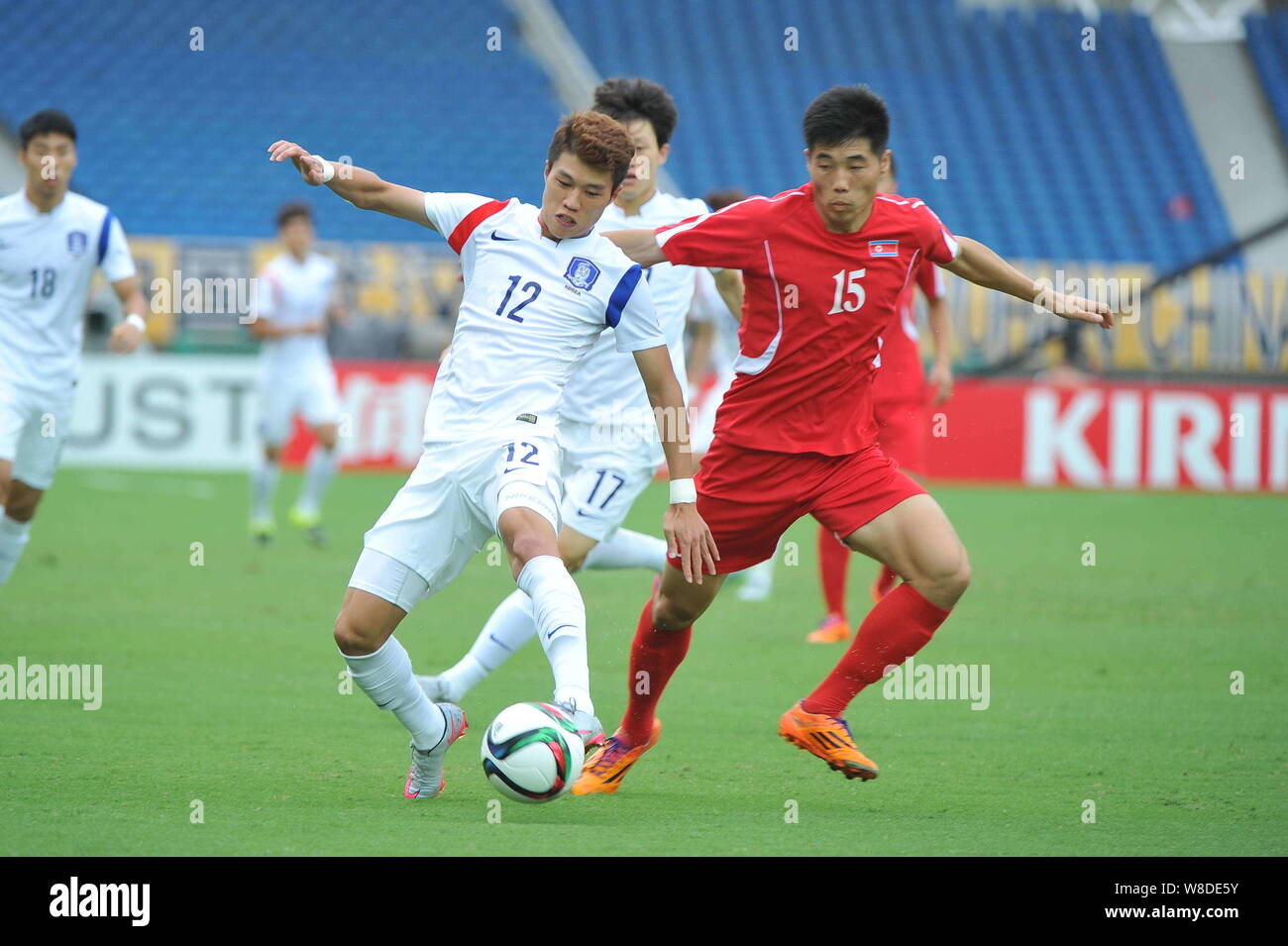 Hyok chol kim hi-res stock photography and images - Alamy