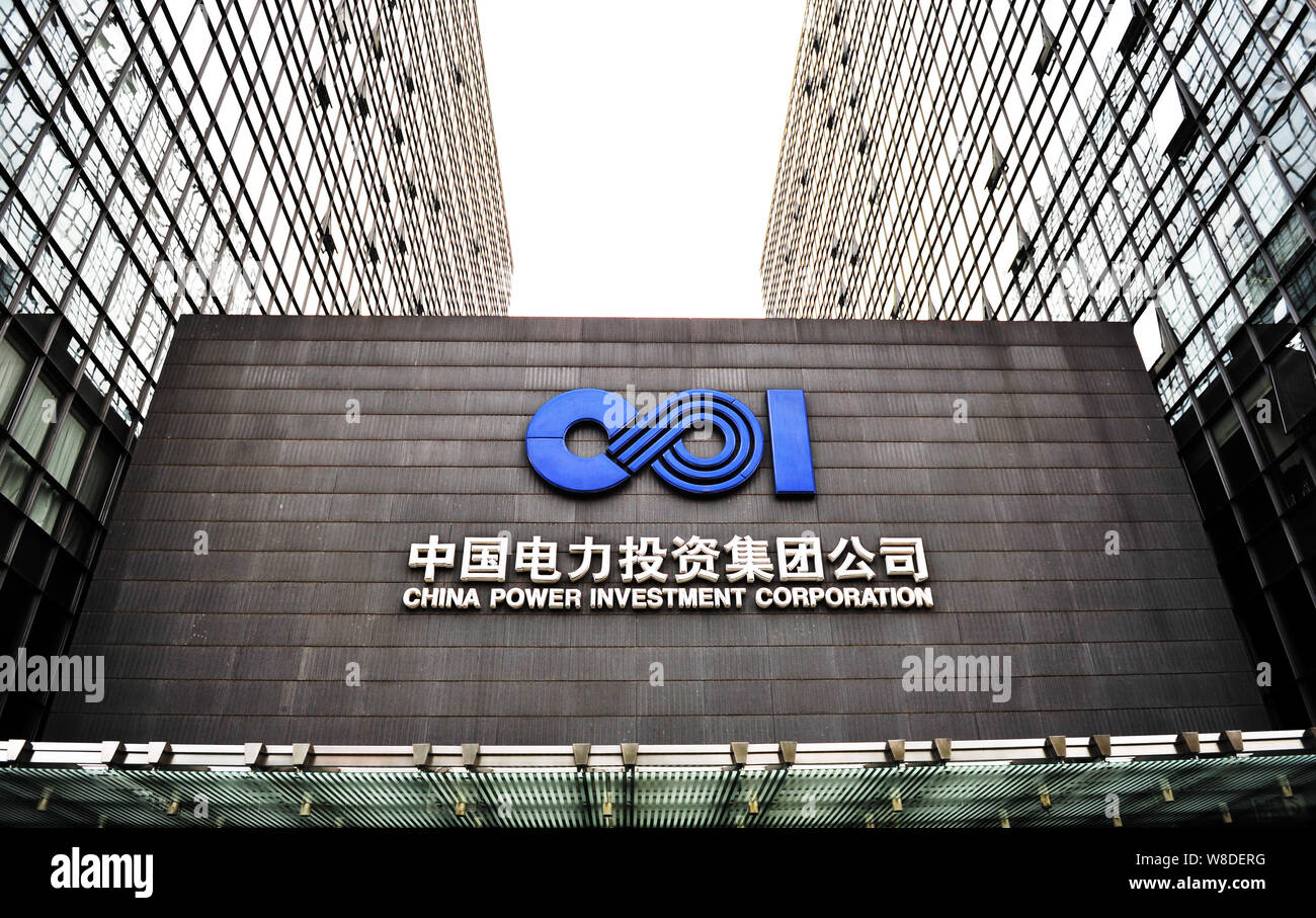 State power investment corporation hi-res stock photography and images ...