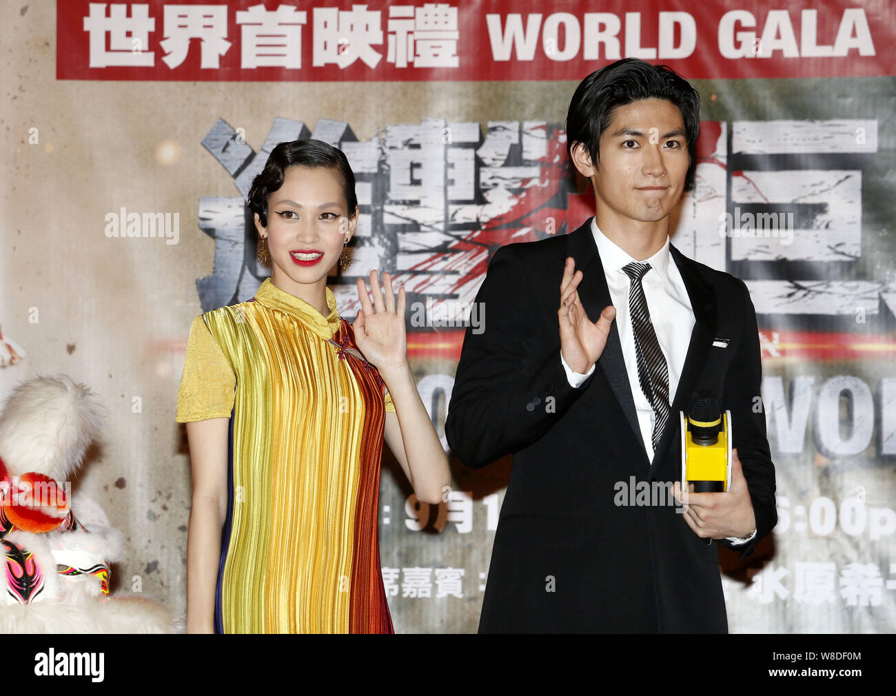 Japanese actress Kiko Mizuhara, left, and actor Haruma Miura attend the ...