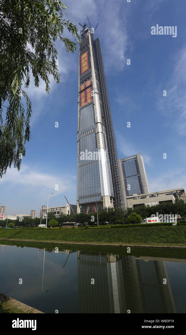 China 117 tower hi-res stock photography and images - Alamy